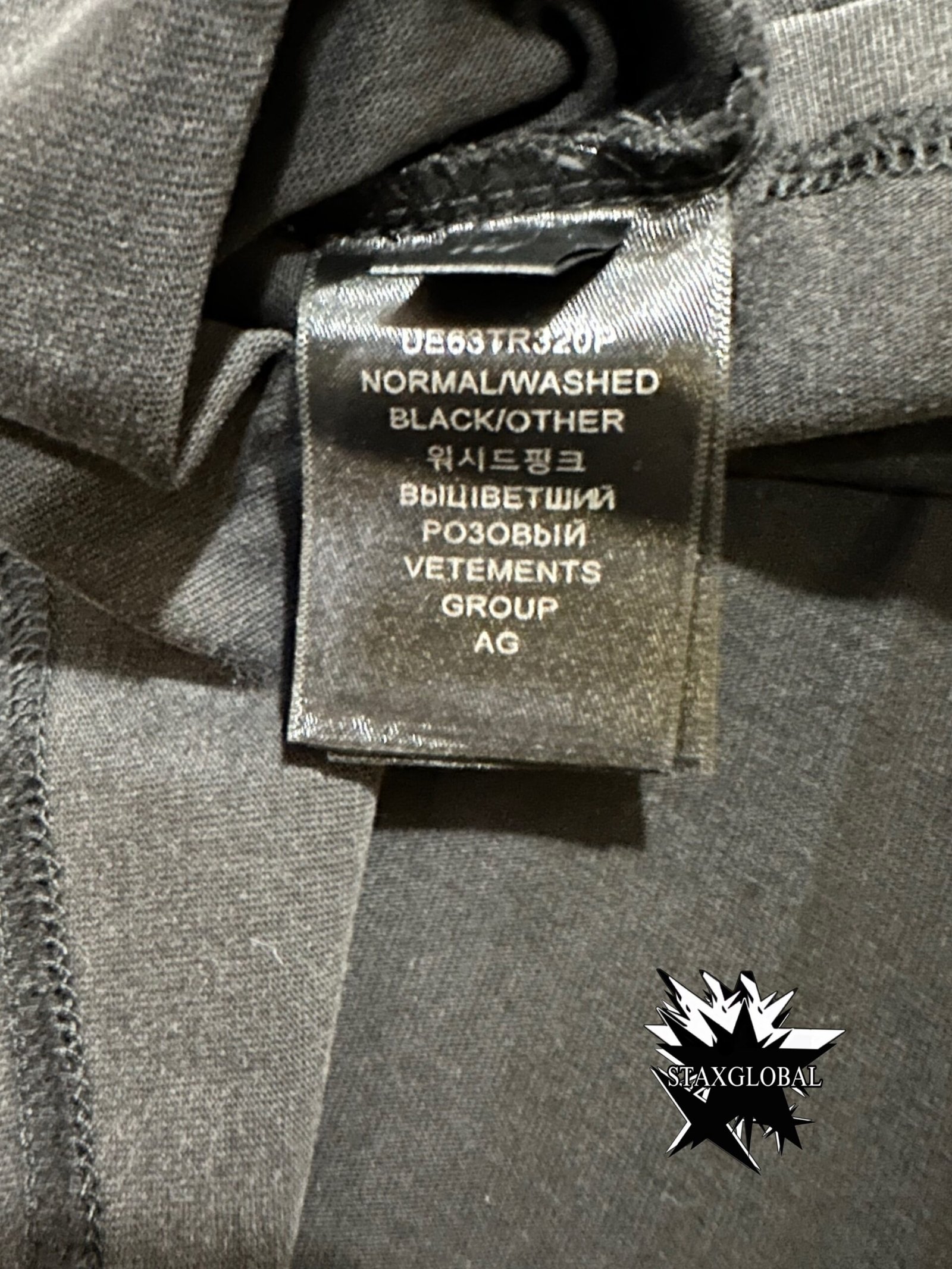 Vetements High Speed Fashion – stax-global.com